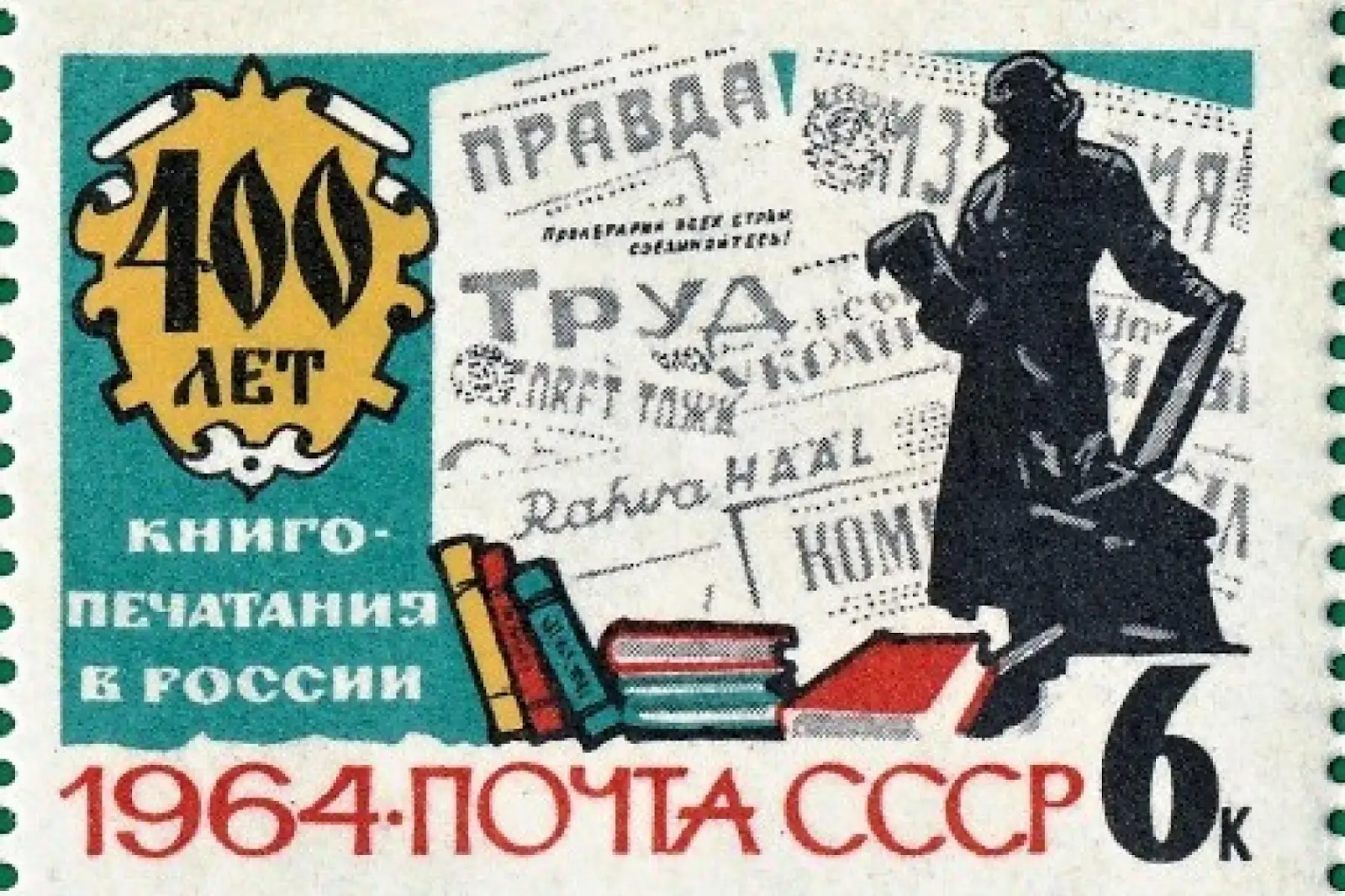 History’s Many Voices: Learning How Visual Sources Speak - Teaching The ...