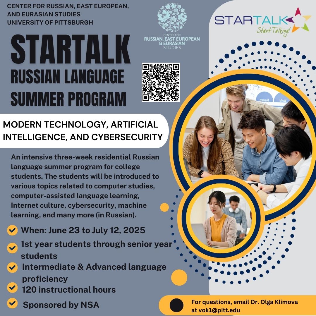 Pitt STARTALK 2025 - Teaching The World